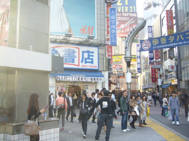 Tokyo Filming Locations #8 – Monster (2008) | Tokyo Fox (東京狐)