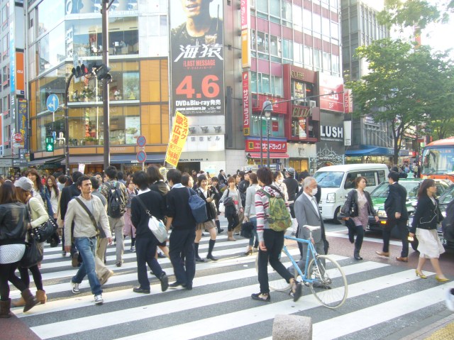Tokyo Filming Locations #8 – Monster (2008) | Tokyo Fox (東京狐)