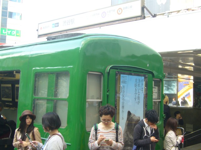 Tokyo Filming Locations #8 – Monster (2008) | Tokyo Fox (東京狐)