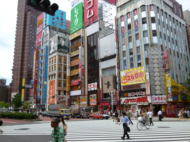 Music Videos Filmed In Japan #1 The Killers – ‘Read My Mind’ (2007 ...