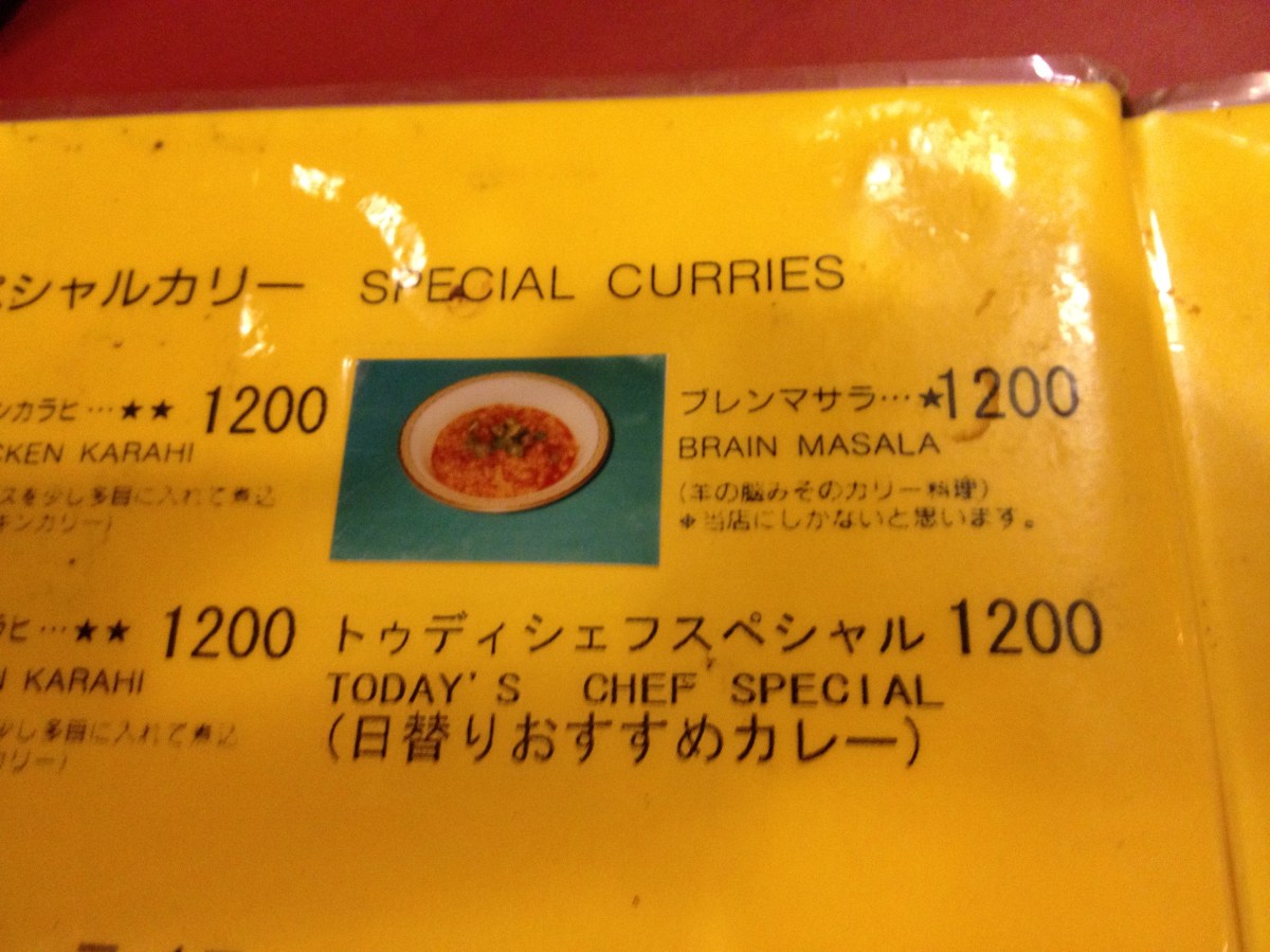 Dining Out: I Ate Sheep Brain Curry & Ewe Better Believe It!! | Tokyo ...