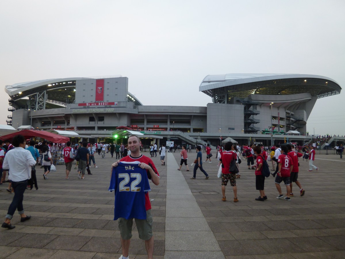 Watching Urawa Reds vs Arsenal In The Saitama Challenge Cup Final ...