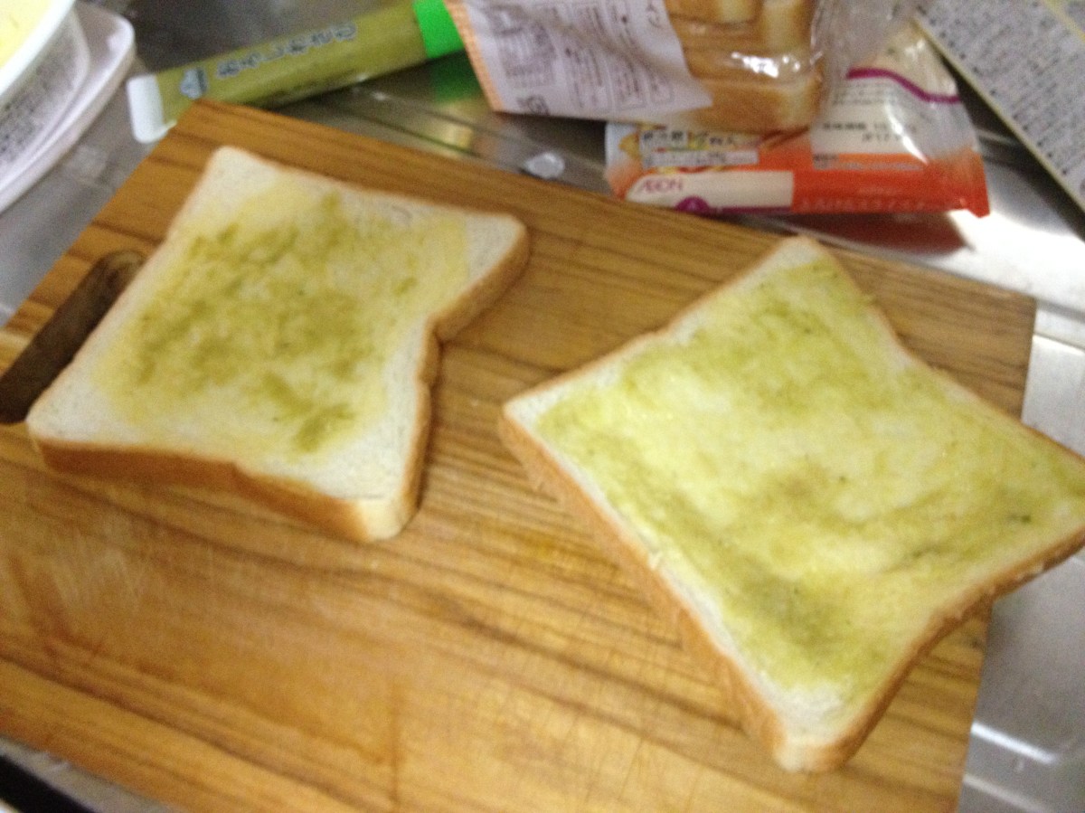 TF Recipes #4 – Wasabi On Toast | Tokyo Fox (東京狐)