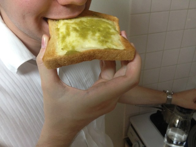 TF Recipes #4 – Wasabi On Toast | Tokyo Fox (東京狐)