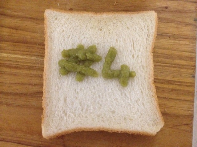 TF Recipes #4 – Wasabi On Toast | Tokyo Fox (東京狐)