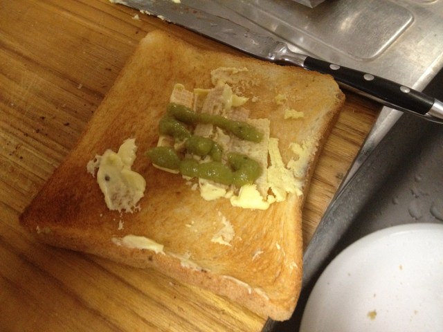 TF Recipes #4 – Wasabi On Toast | Tokyo Fox (東京狐)