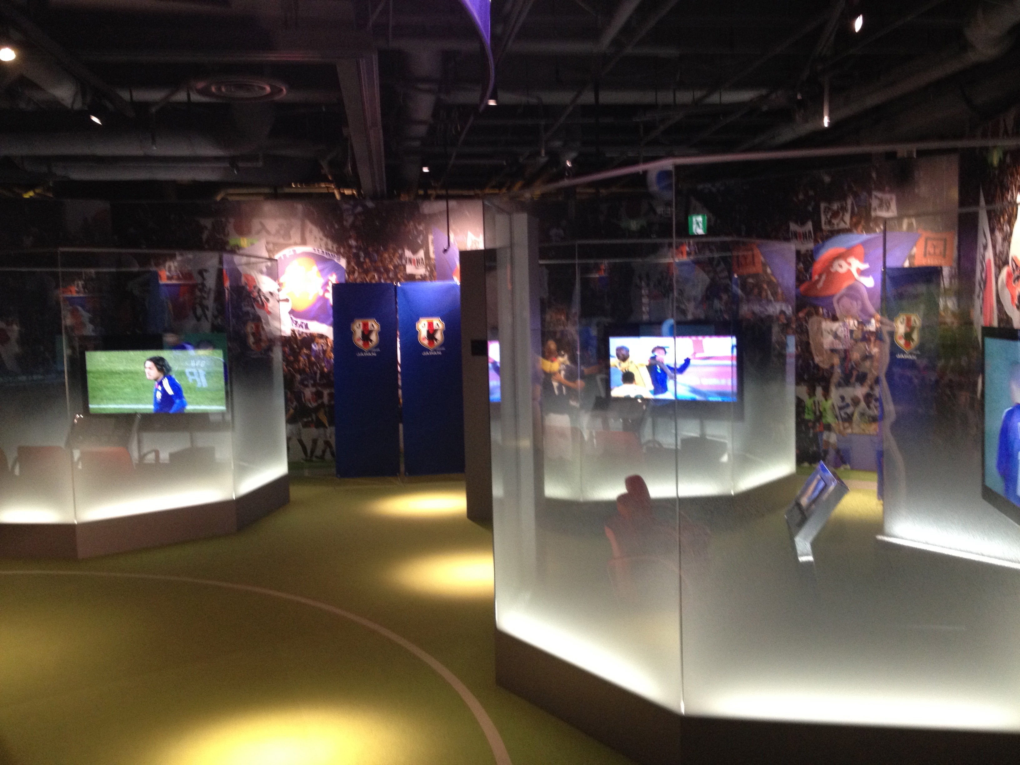 My JSoccer Magazine Article On Japan Football Museum | Tokyo Fox (東京狐)