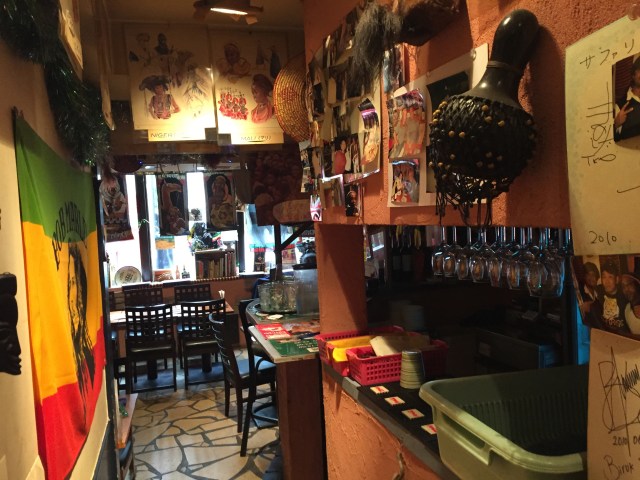 Dining Out: Safari African Restaurant Bar (Ethiopia) | Tokyo Fox (東京狐)