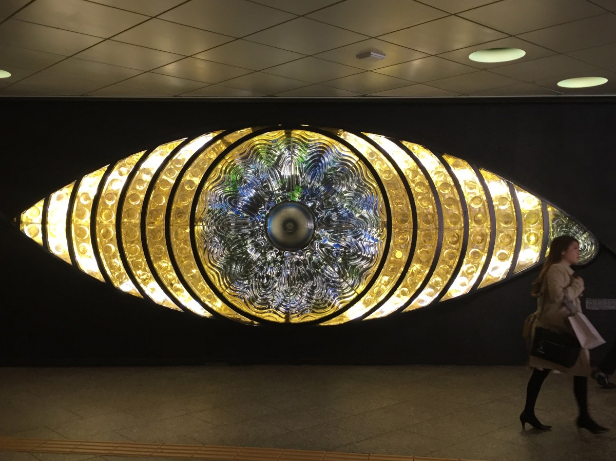 A Little Known Shinjuku Eye-Con | Tokyo Fox (東京狐)