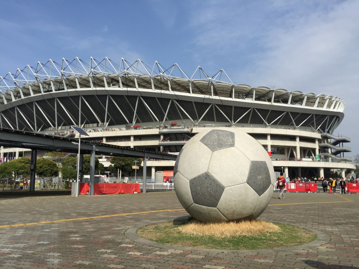 TF Top 10…… J1 League Stadiums You Should Visit This Season | Tokyo Fox ...