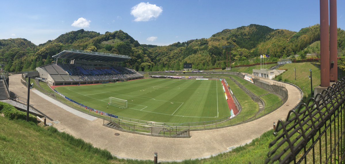 Free All-You-Can-Drink Japanese Sake At A Football Match? Surely Not ...