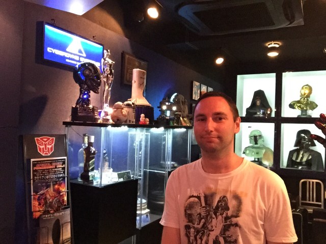 Science Fiction Bar In Tokyo | Tokyo Fox (東京狐)