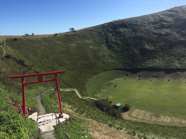 Mount Omuro Is A Picture Postcard Perfect Volcano | Tokyo Fox (東京狐)