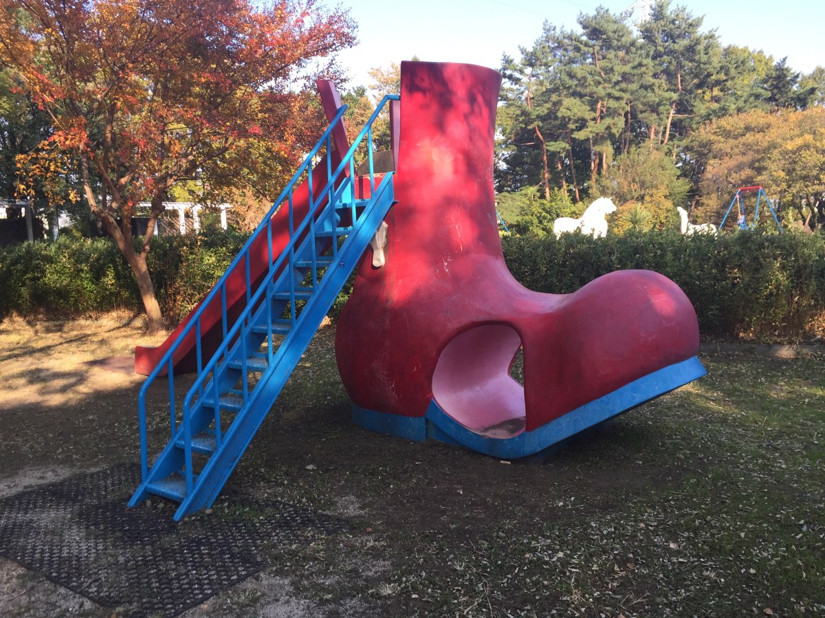 Interesting Japanese Playground Structures #8 – Red Boot Play Park ...