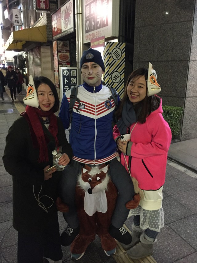 On The Fox Trail……At The Oji Fox Parade | Tokyo Fox (東京狐)