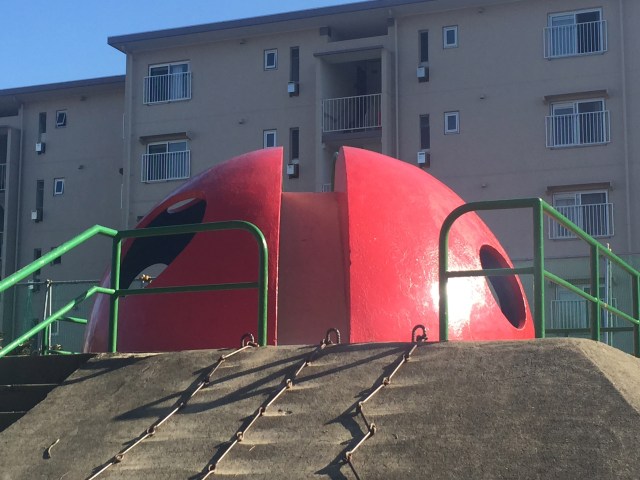 Interesting Japanese Playground Structures #14 – Ladybird Slide | Tokyo ...