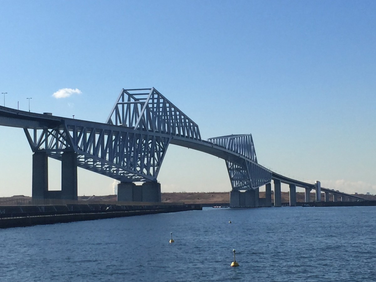 A Cycle Ride To Dinosaur Bridge (a.k.a Tokyo Gate Bridge) | Tokyo Fox (東京狐)