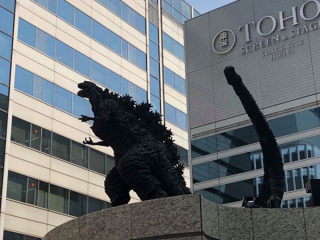 On The Trail Of Shin Godzilla #3 – New Statue In Tokyo (+ Gojira Curry ...