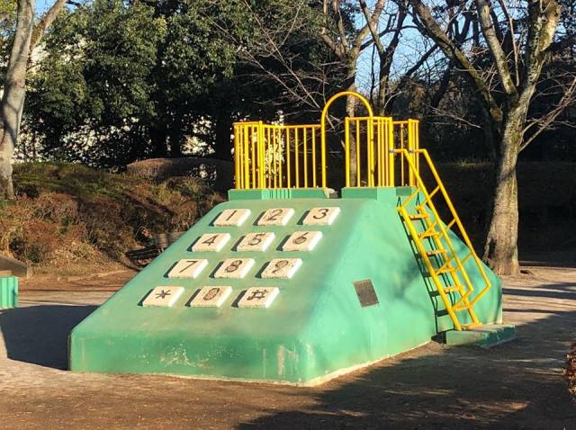 TF Top 10……Most Interesting Japanese Playground Slides In Tokyo & Chiba ...