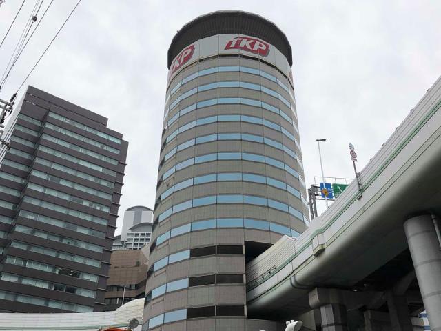 The Building In Osaka With A Road Going Through It | Tokyo Fox (東京狐)