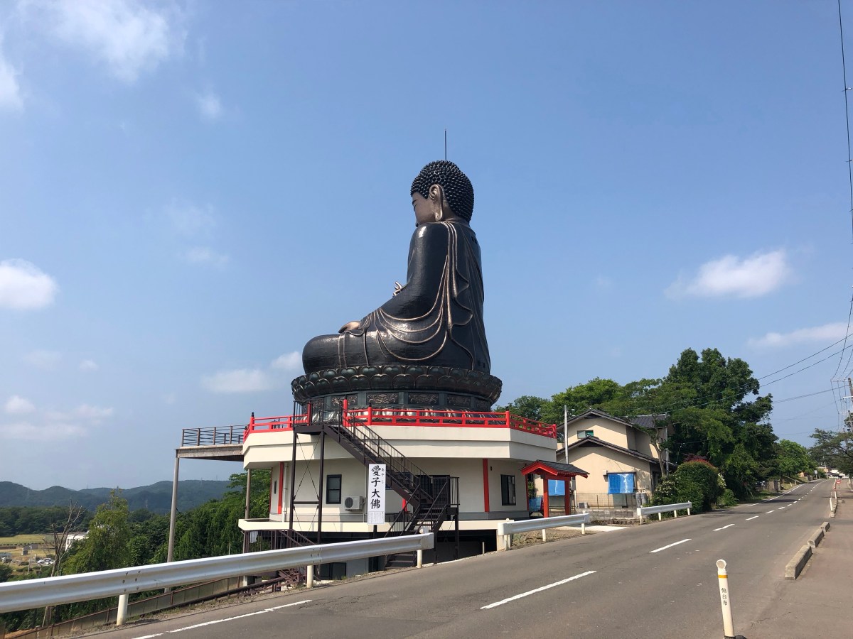 A Big Buddha, A Capsule Hotel, A Strange Shop Name & The Sendai Hub ...
