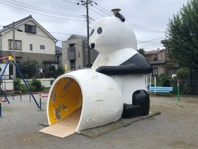 TF Top 10……Most Interesting Japanese Playground Slides In Tokyo & Chiba ...