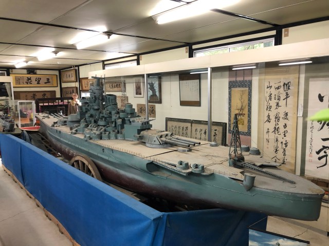 Tokyo Daytripper: The Only War Museum In Japan? | Tokyo Fox (東京狐)