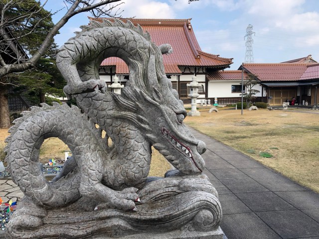 Taking Japan’s Most Terrifying Bridge En-Route To Supernatural Monster ...