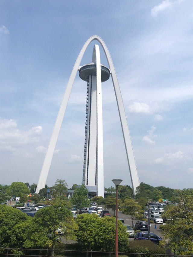 Modern Architecture Outside of Tokyo #7 – Aichi, Gifu & Shiga | Tokyo ...
