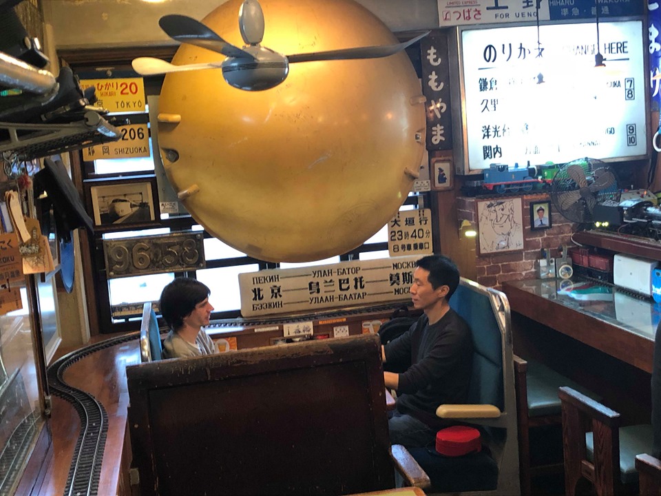 Dining Out: Train Themed Curry Restaurant In Tokyo | Tokyo Fox (東京狐)