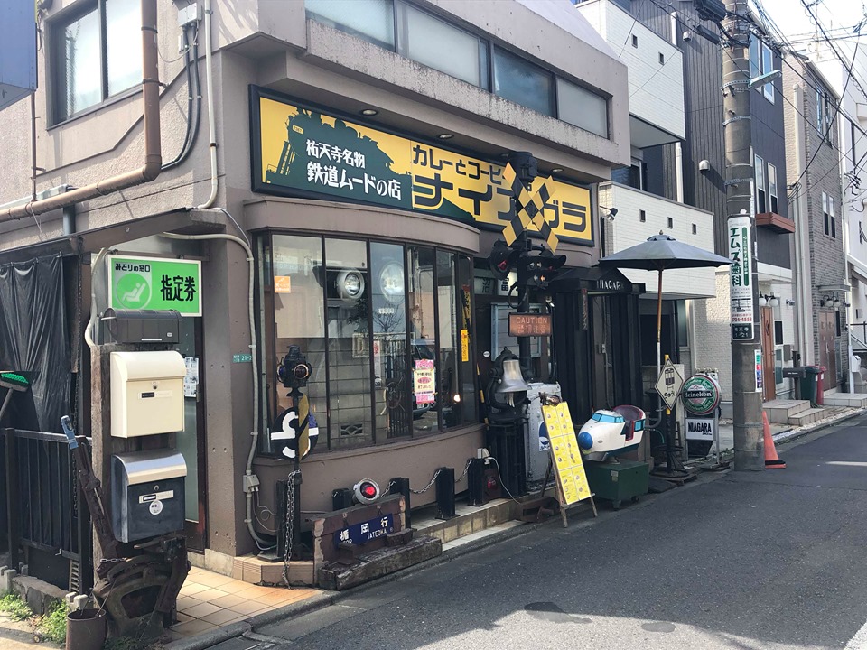 Dining Out: Train Themed Curry Restaurant In Tokyo | Tokyo Fox (東京狐)