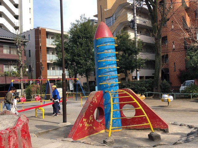 Interesting Japanese Playground Structures #24 – Rocket Park | Tokyo ...