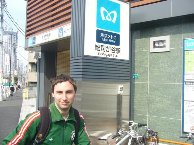 #WeStopAtNothing! Platform Zeros In Japan, Z Stations In Tokyo & The ...