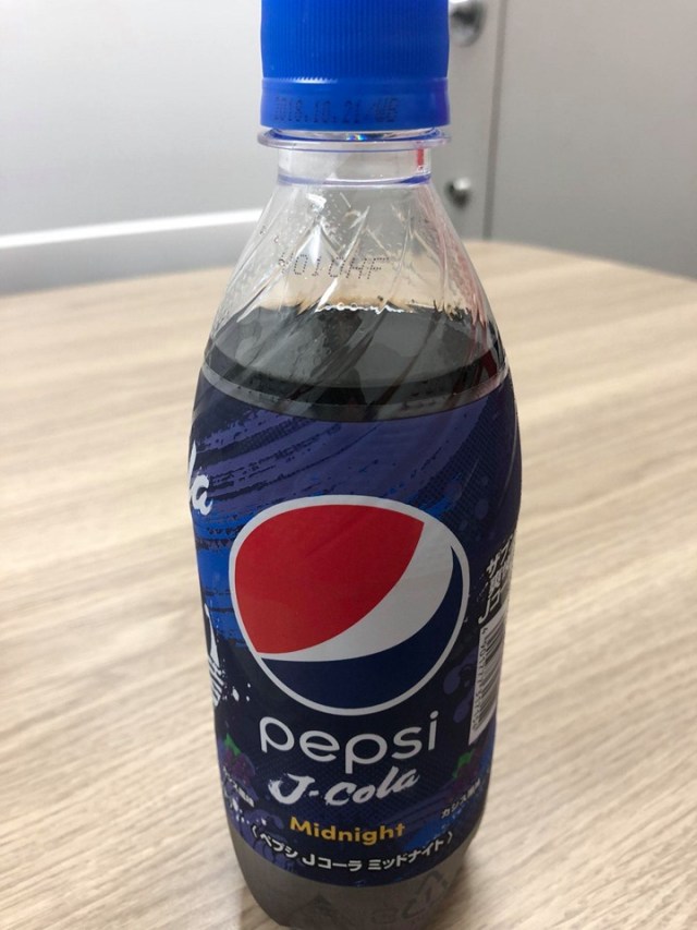 TF Top 10……Pepsi Japan Flavours (Part 2) | Tokyo Fox (東京狐)