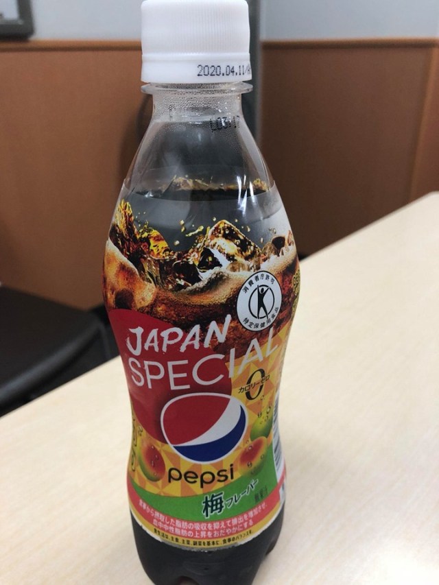TF Top 10……Pepsi Japan Flavours (Part 2) | Tokyo Fox (東京狐)