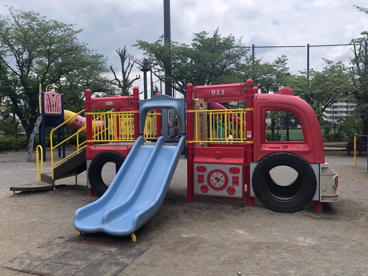 Interesting Japanese Playground Structures #27 – Traffic Park | Tokyo ...