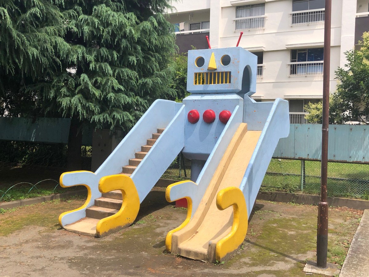 Interesting Japanese Playground Structures #29 – Robot Park | Tokyo Fox ...