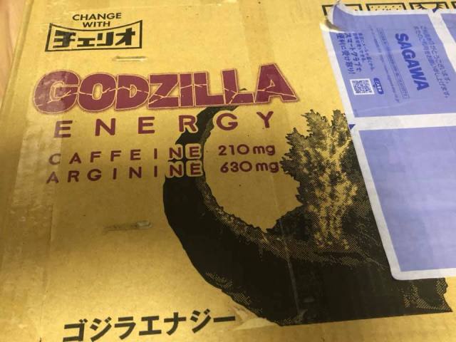 A New Vivid Purple Godzilla Drink Is Here & Ready To Rip Up The Energy ...