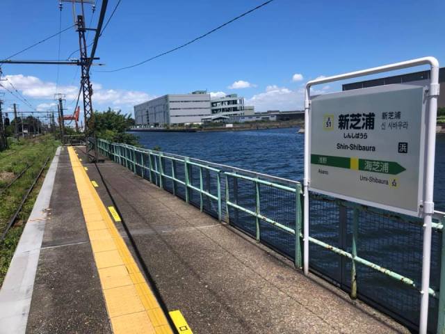 Unstaffed Stations of Japan #10 – Shin Shibaura | Tokyo Fox (東京狐)