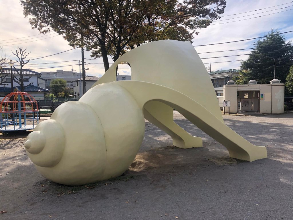 Interesting Japanese Playground Structures #38 – Snail Slide | Tokyo ...