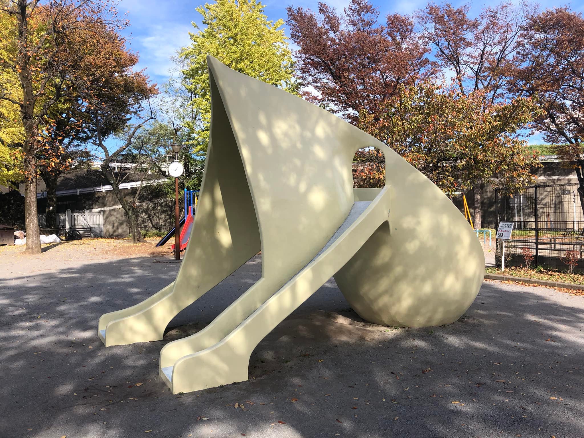 Interesting Japanese Playground Structures #38 – Snail Slide | Tokyo ...