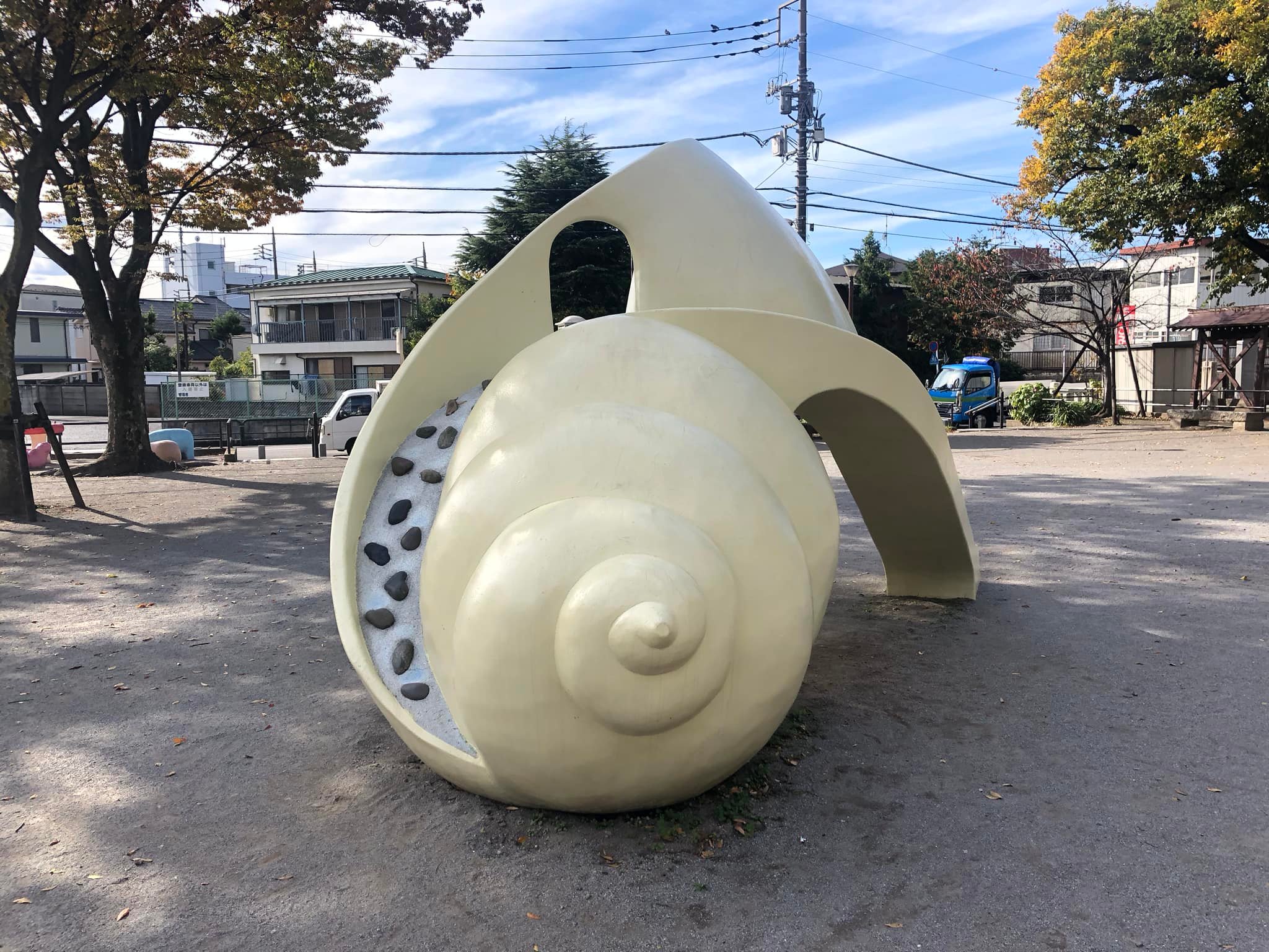Interesting Japanese Playground Structures #38 – Snail Slide | Tokyo ...