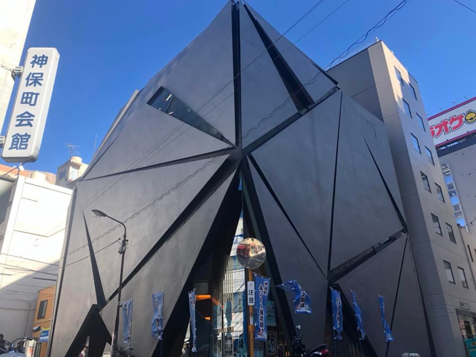 Tokyo Modern Architecture #10 | Tokyo Fox (東京狐)