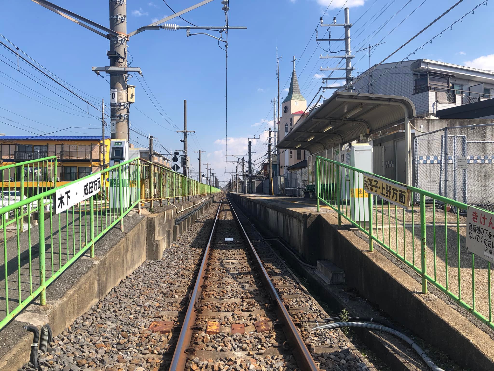 Unstaffed Stations of Japan #8 – Higashi-Abiko | Tokyo Fox (東京狐)