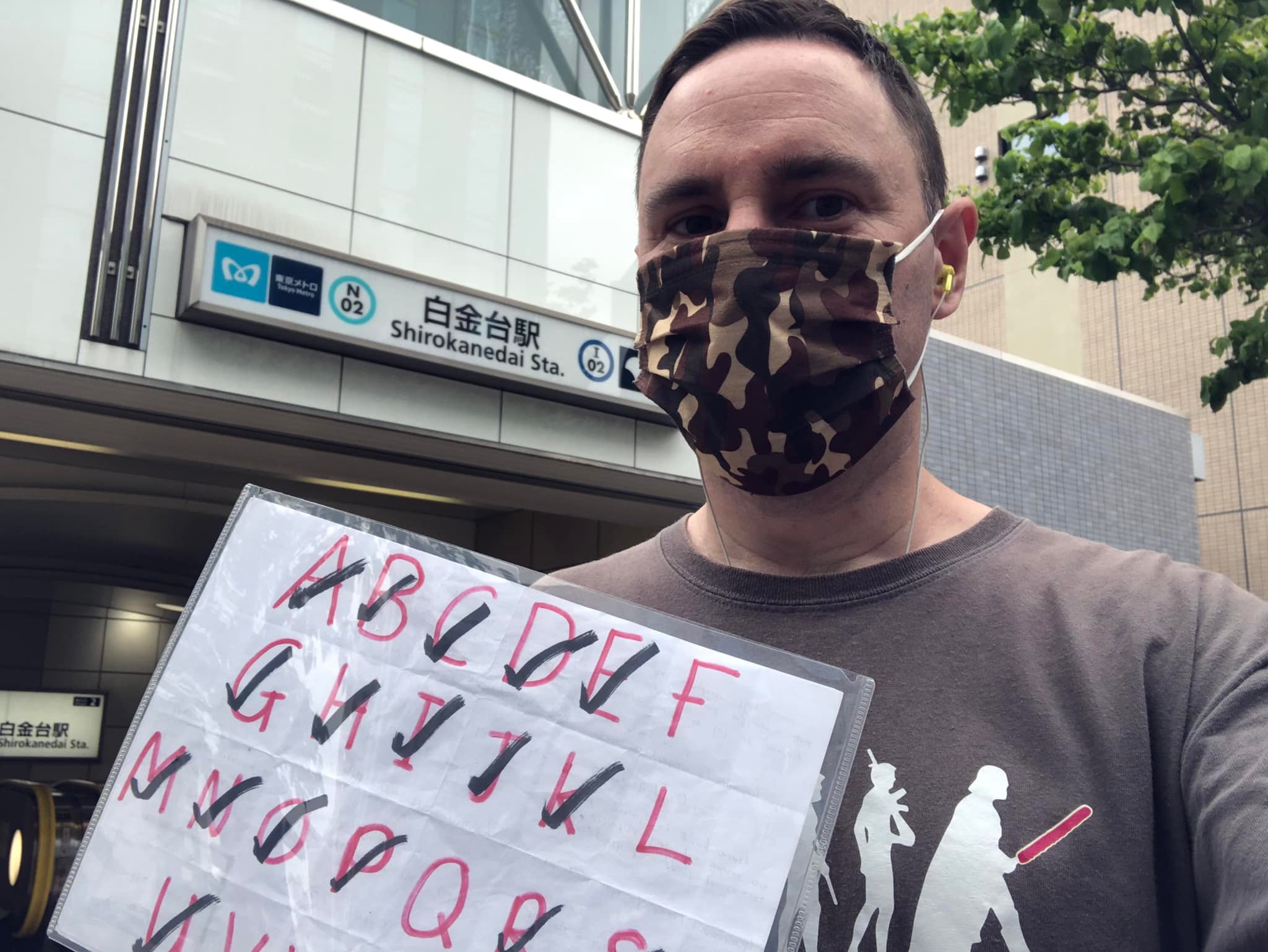 Shortest Tokyo Subway Journey That Ticks Off The Alphabet 10 | Tokyo ...