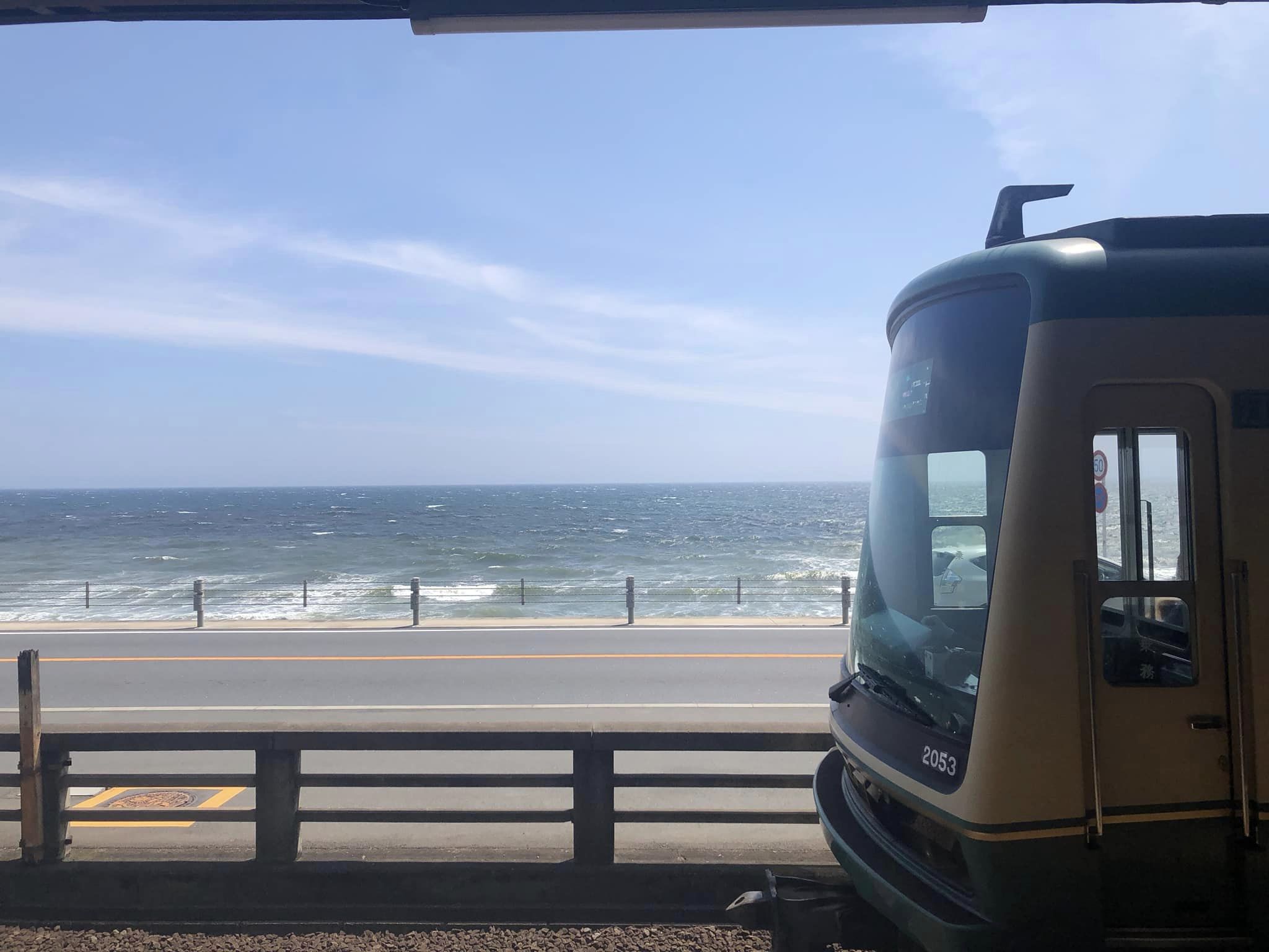 Unstaffed Stations Of Japan #12 – Kamakurakōkōmae | Tokyo Fox (東京狐)