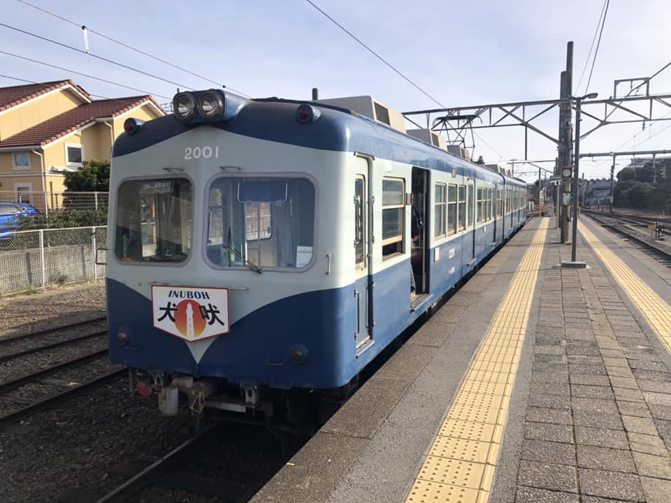 Choshi Electric Railway 2 | Tokyo Fox (東京狐)