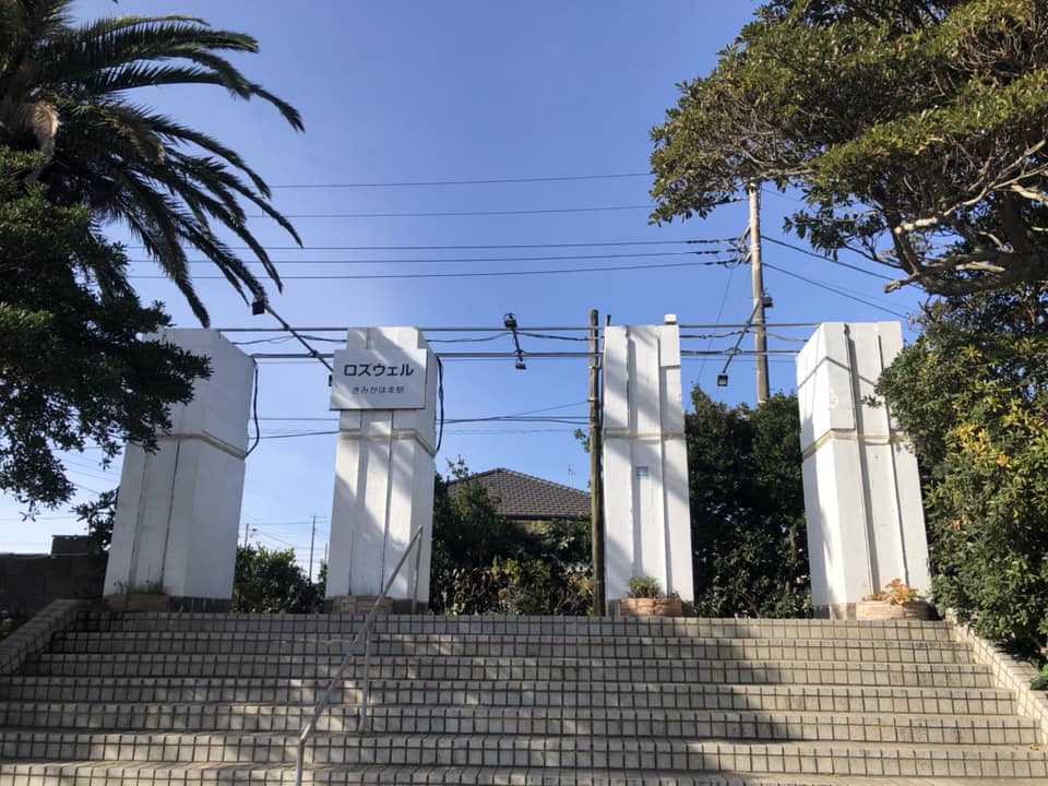 Choshi Electric Railway 22 | Tokyo Fox (東京狐)