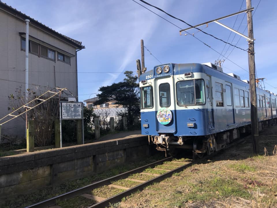 Choshi Electric Railway 41 | Tokyo Fox (東京狐)
