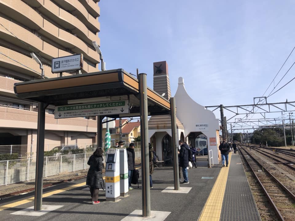 Choshi Electric Railway 68 | Tokyo Fox (東京狐)